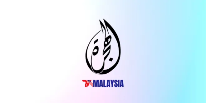 TV Al-Hijrah Live Streaming - TV Malaysia